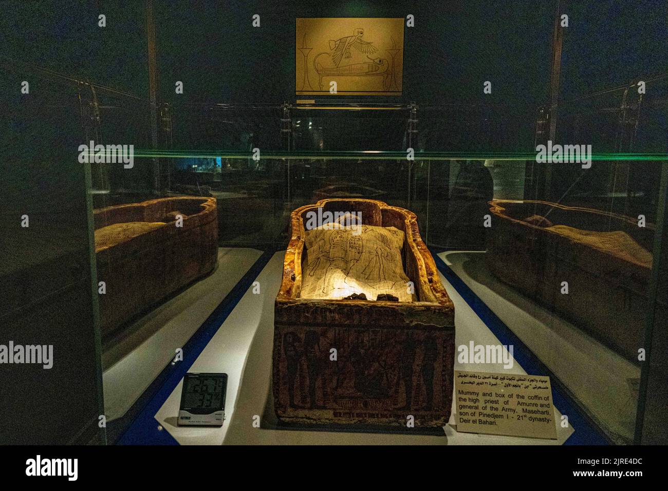 Mummification museum intended to provide an understanding of the ...