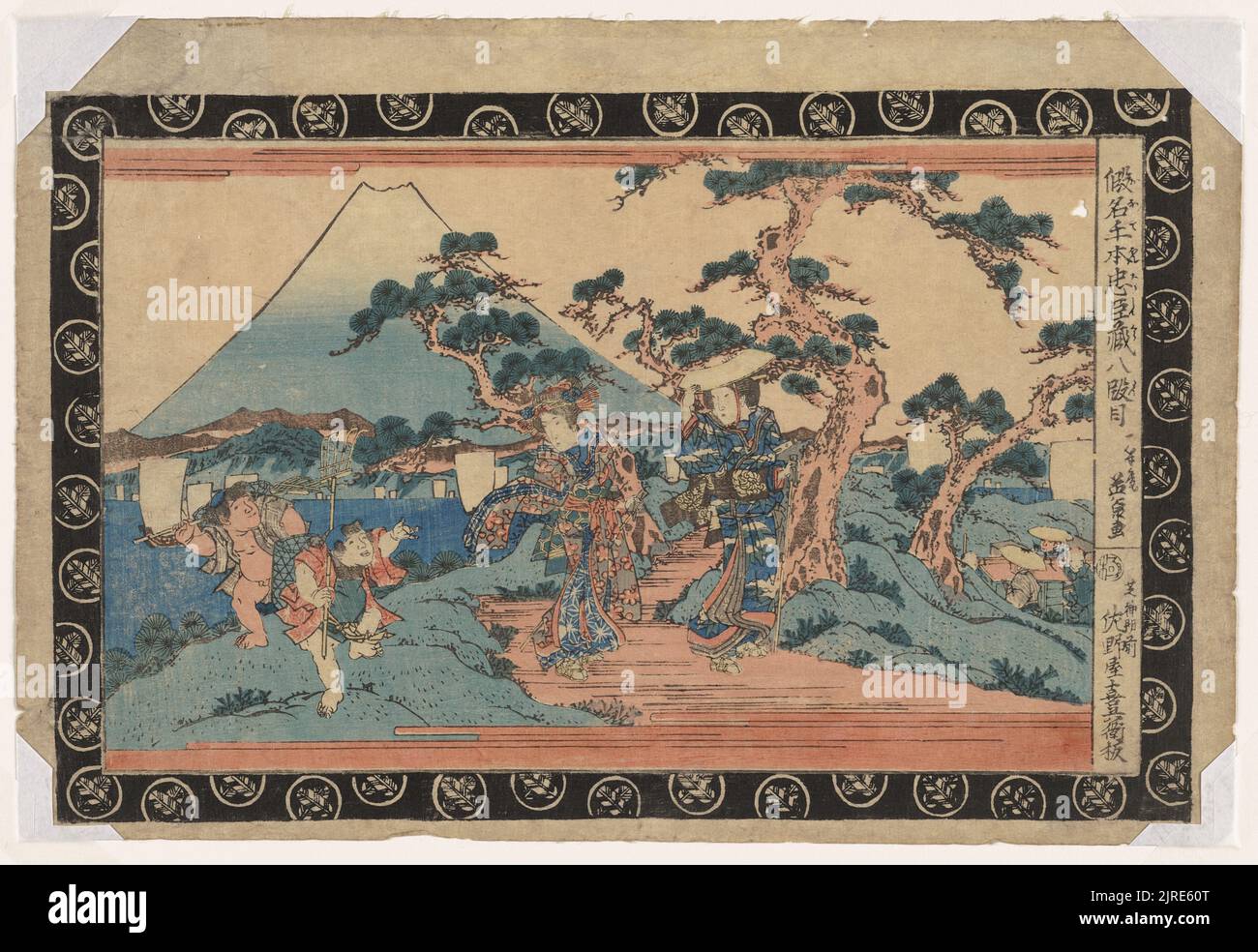 Kanadehon Chushingura (The Treasury of Loyal Retainers), Act 8: Tokaido ...