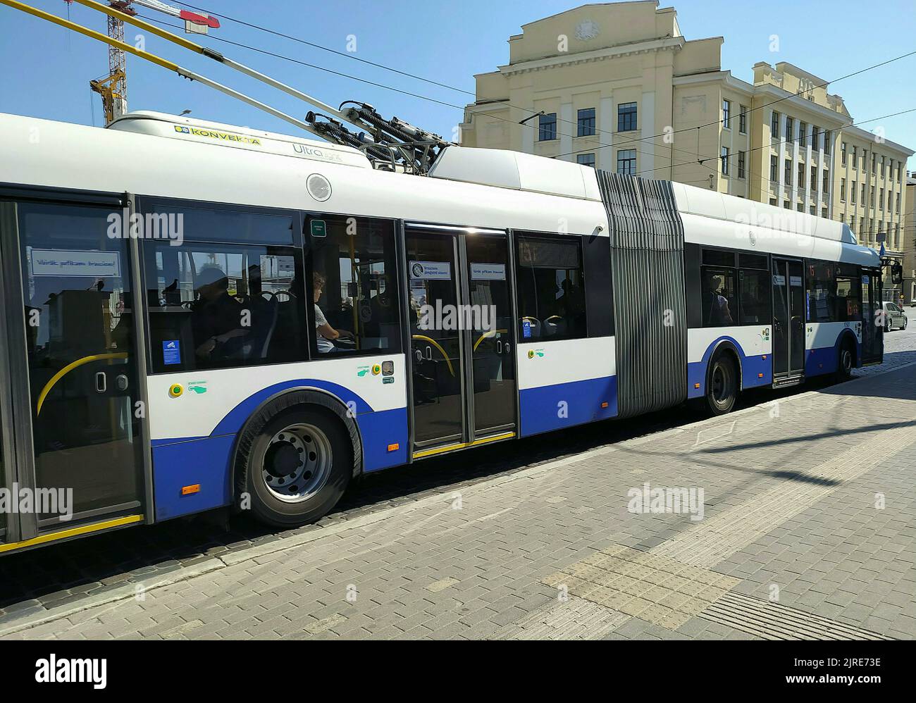 The situation on the roads in Riga. City trolleybus Stock Photo - Alamy