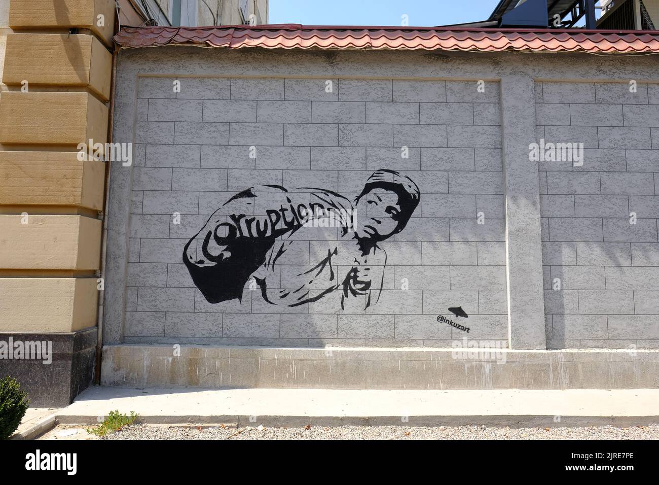 Inkuzart hi-res stock photography and images - Alamy