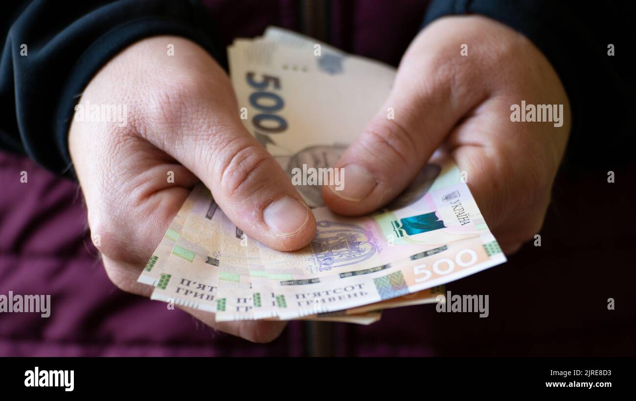 Ukrainian hryvnia banknote hi-res stock photography and images - Alamy