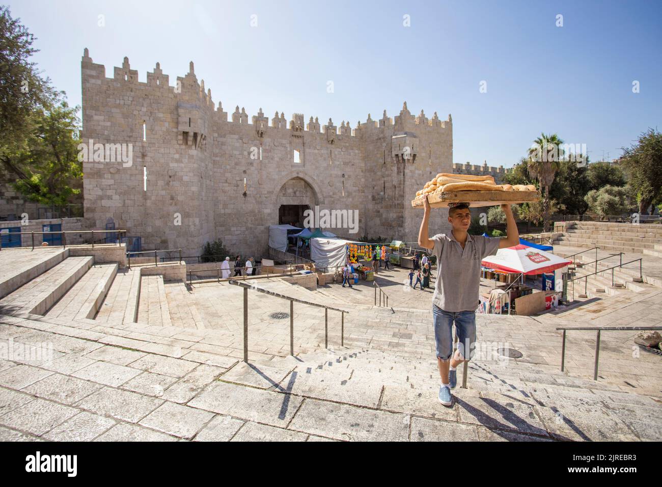 Al-Quds Al-Sharif, Al-Aqsa Mosque, the Holy Dome of the Rock, the ...