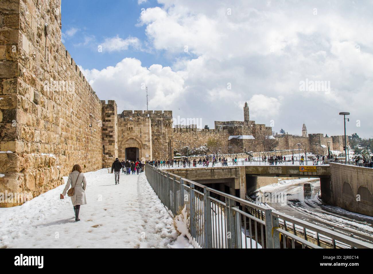 Al-Quds Al-Sharif, Al-Aqsa Mosque, the Holy Dome of the Rock, the ...