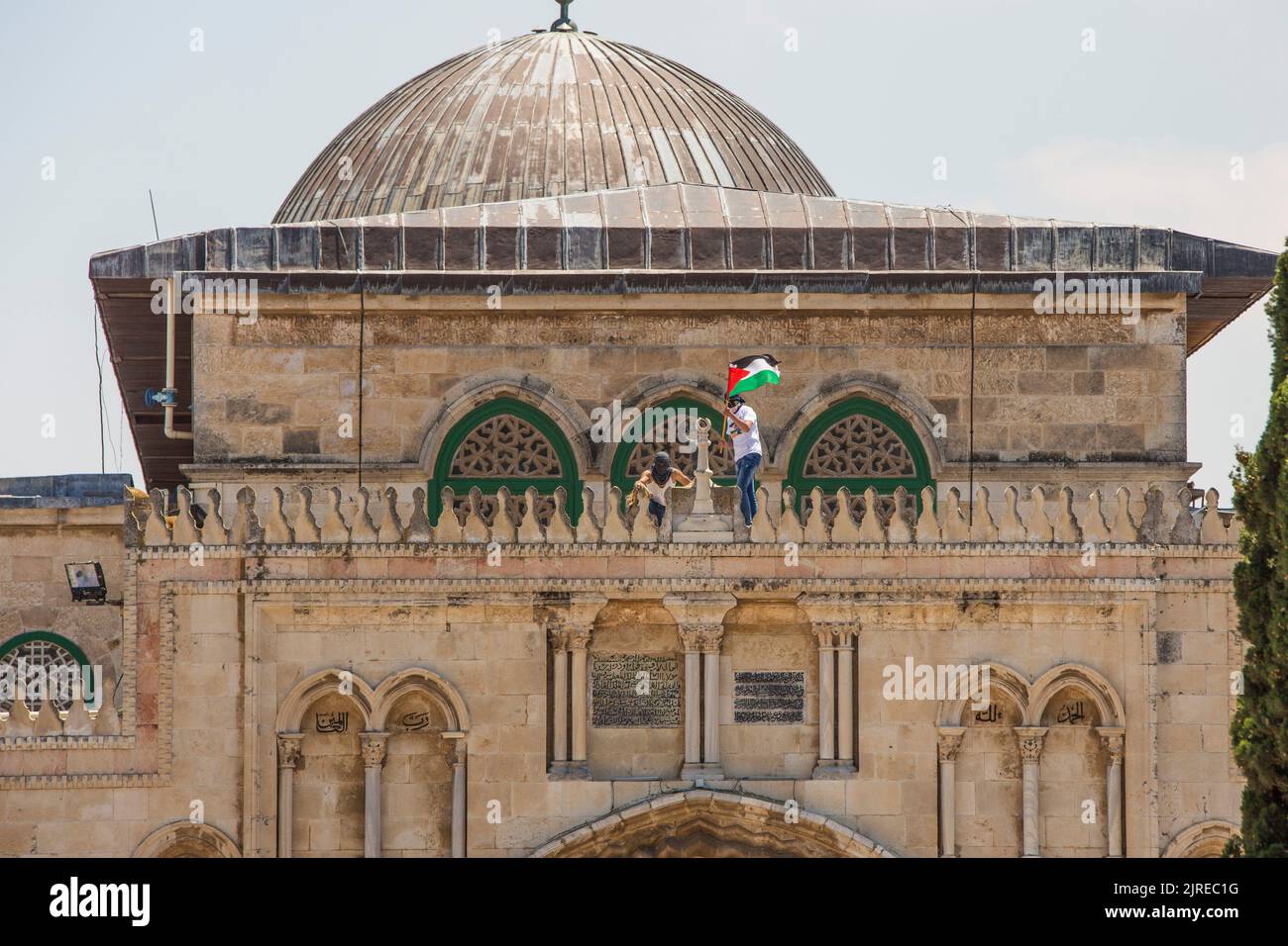 Al-Quds Al-Sharif, Al-Aqsa Mosque, the Holy Dome of the Rock, the ...