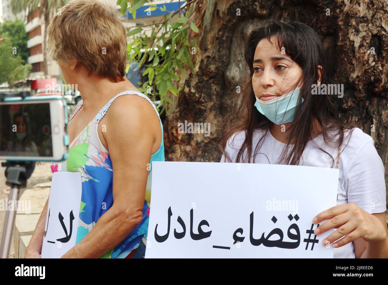 Beirut lebanon ghinwa rameh allawi domestic abuse kafa ngo palac hi-res ...