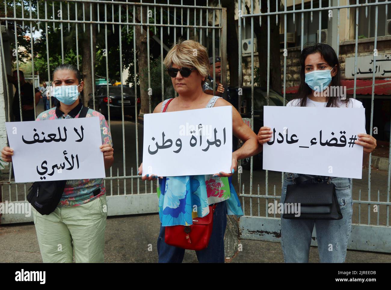 Lebanese woman being beaten by her husband (far right) claims ...
