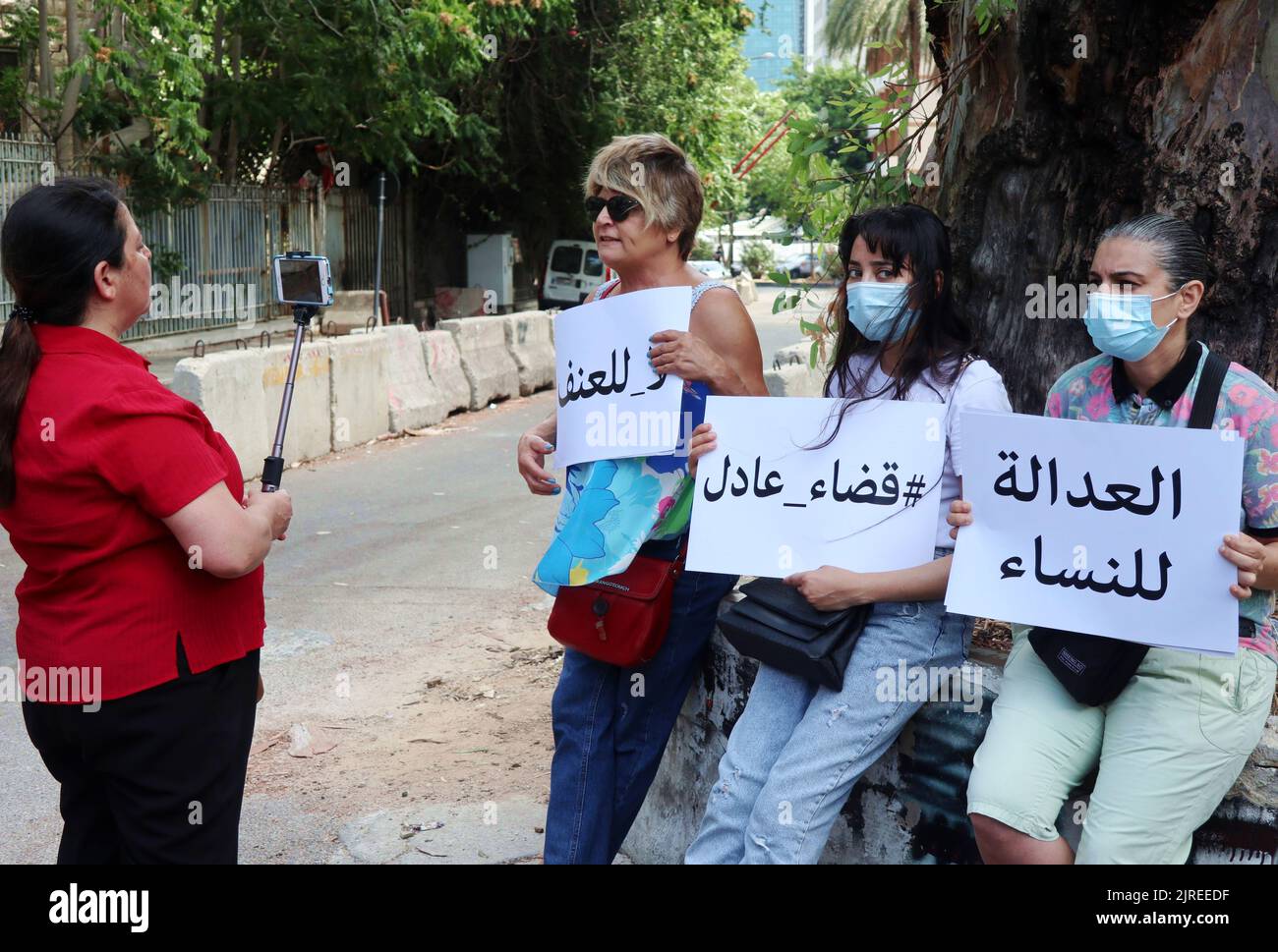 Beirut lebanon ghinwa rameh allawi domestic abuse kafa ngo palac hi-res ...
