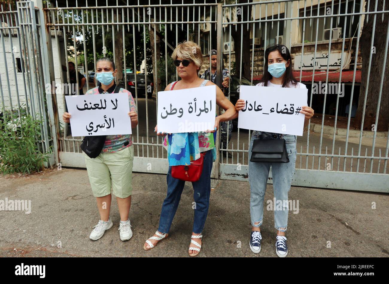 Lebanese ngo hi-res stock photography and images - Alamy