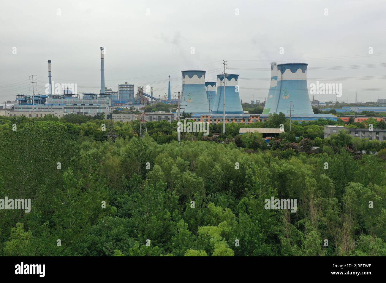 NANJING, CHINA - AUGUST 24, 2022 - Aerial photo taken on Aug 24, 2022 ...