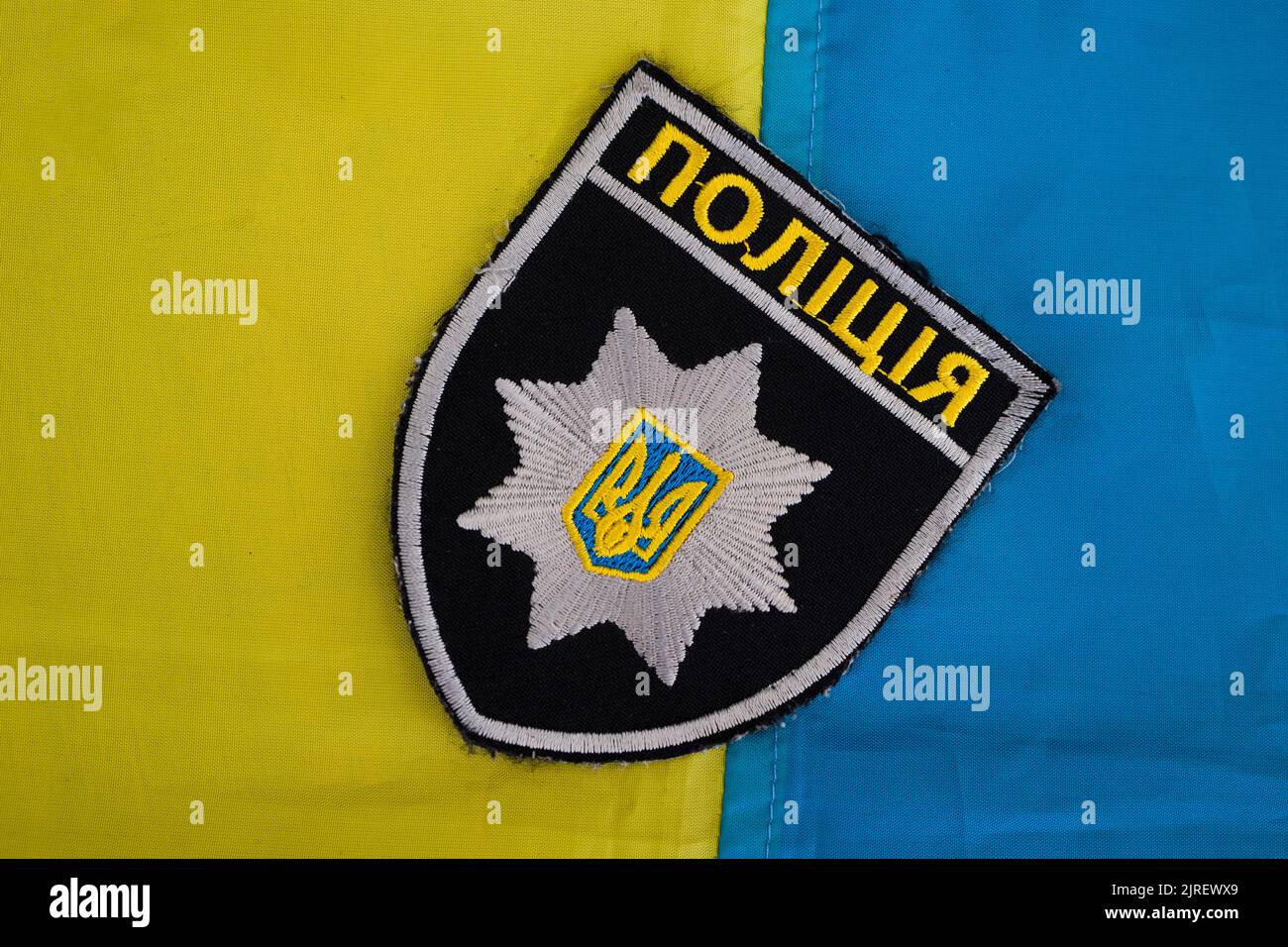 Patch of the National Police of Ukraine , close up. National Police of ...