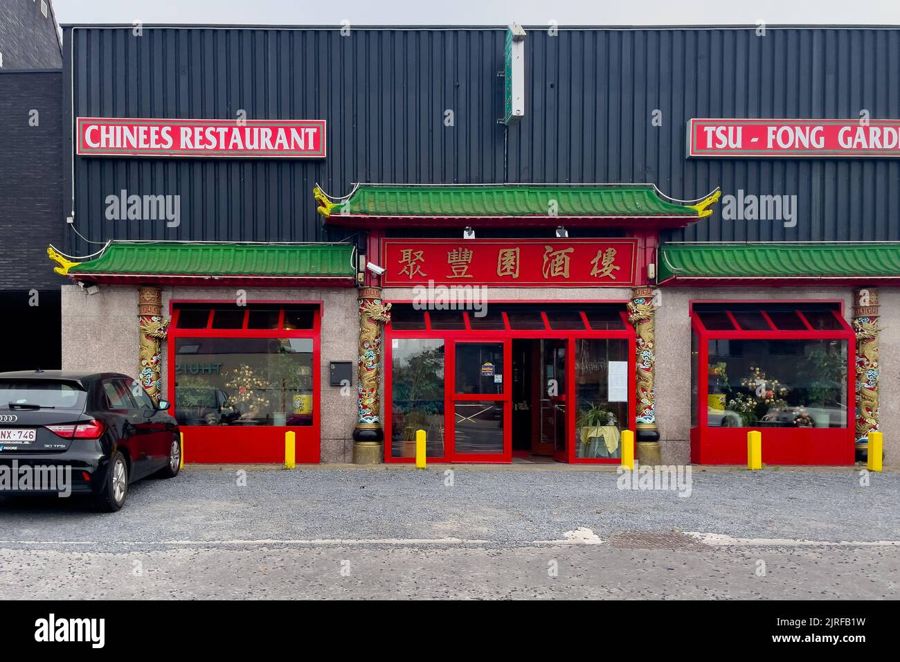 The entrance of a Chinese restaurant Stock Photo - Alamy