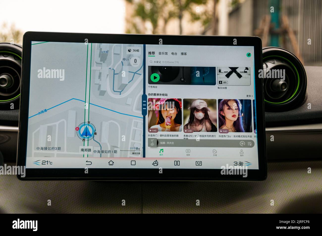 Infotainment screen of a BYD Dolphin small electric hatchback as ...