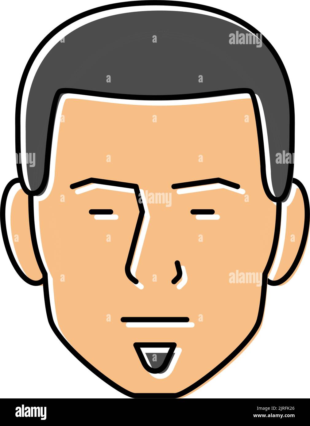 soul patch beard hair style color icon vector illustration Stock Vector ...