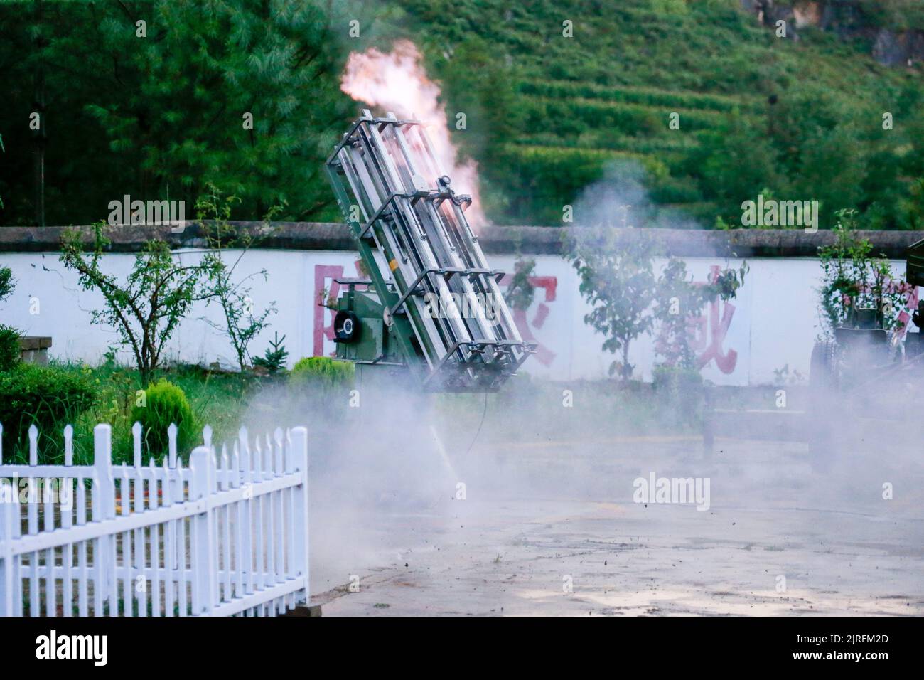 WEINING, CHINA - AUGUST 24, 2022 - Citizens use rocket anti-aircraft ...