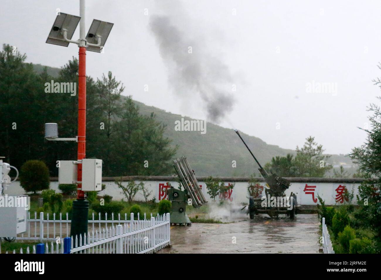 WEINING, CHINA - AUGUST 24, 2022 - Citizens use rocket anti-aircraft ...