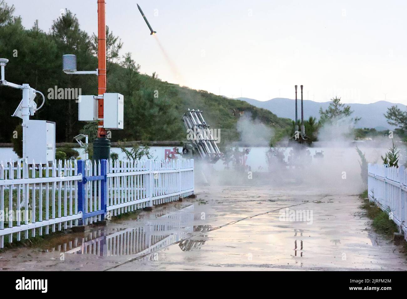 WEINING, CHINA - AUGUST 24, 2022 - Citizens use rocket anti-aircraft ...