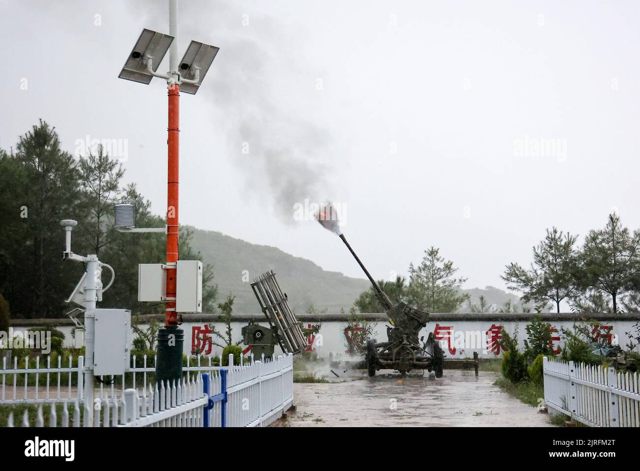 WEINING, CHINA - AUGUST 24, 2022 - Citizens use rocket anti-aircraft ...