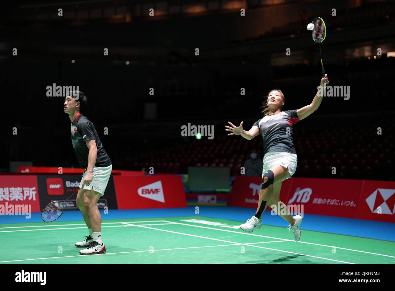Tokyo, Japan. 24th Aug, 2022. Tang Chun Man/Tse Ying Suet (R) hit a ...