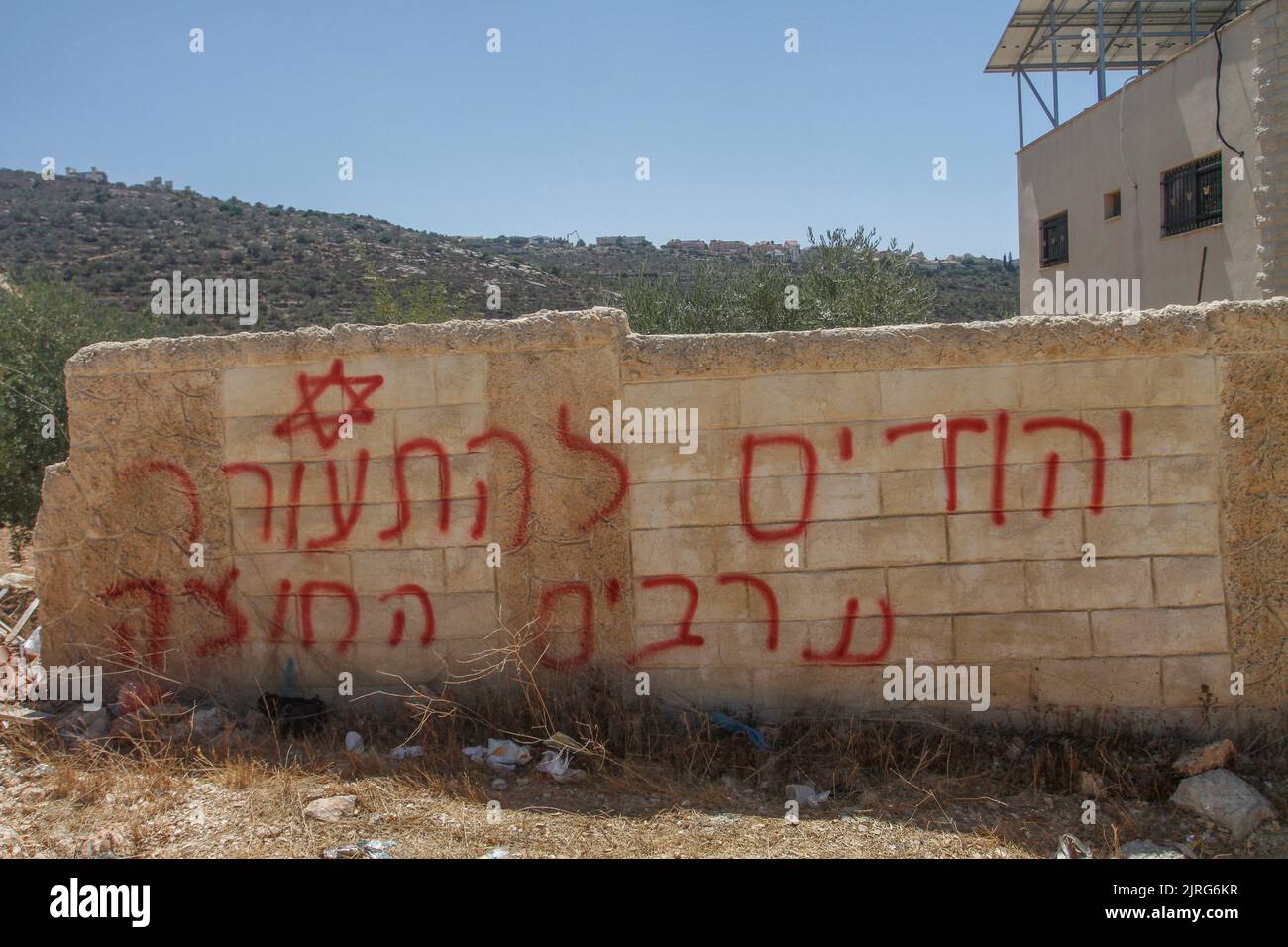 Nablus, Palestine. 24th Aug, 2022. A view of a fence wall of a house ...