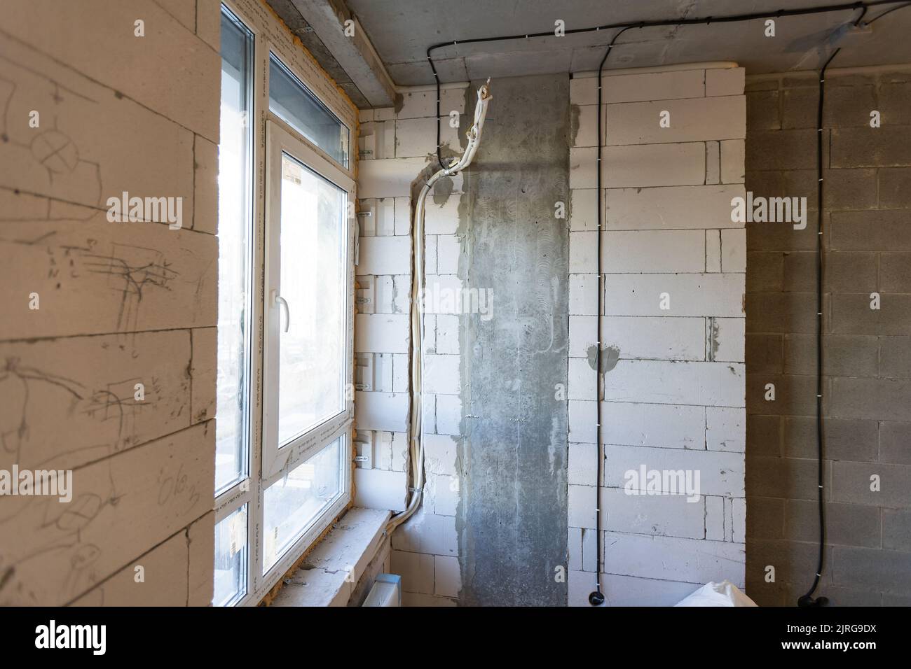 Working process of installing metal frames for plasterboard -drywall ...