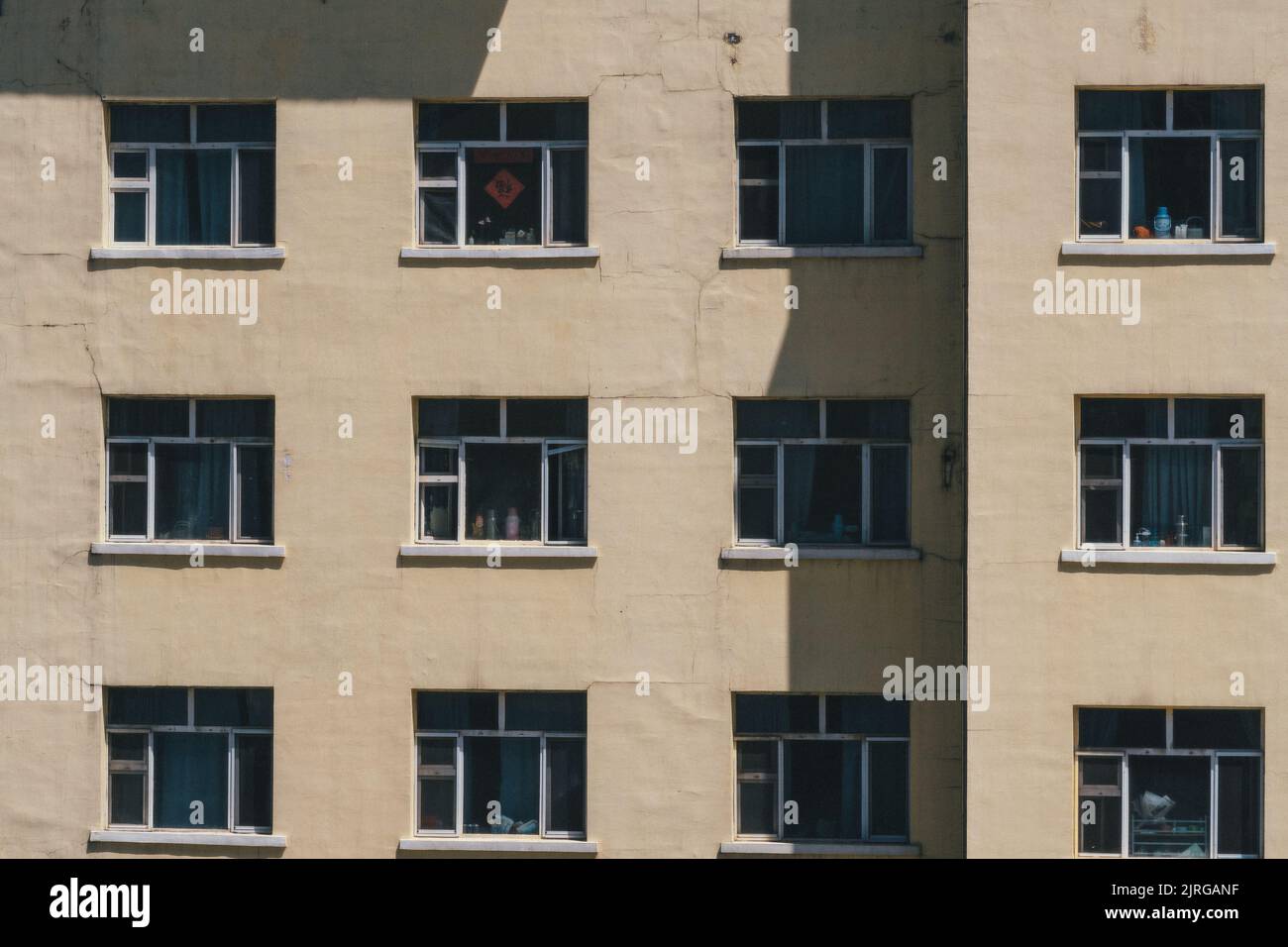 Exterior multi storey building hi-res stock photography and images - Alamy