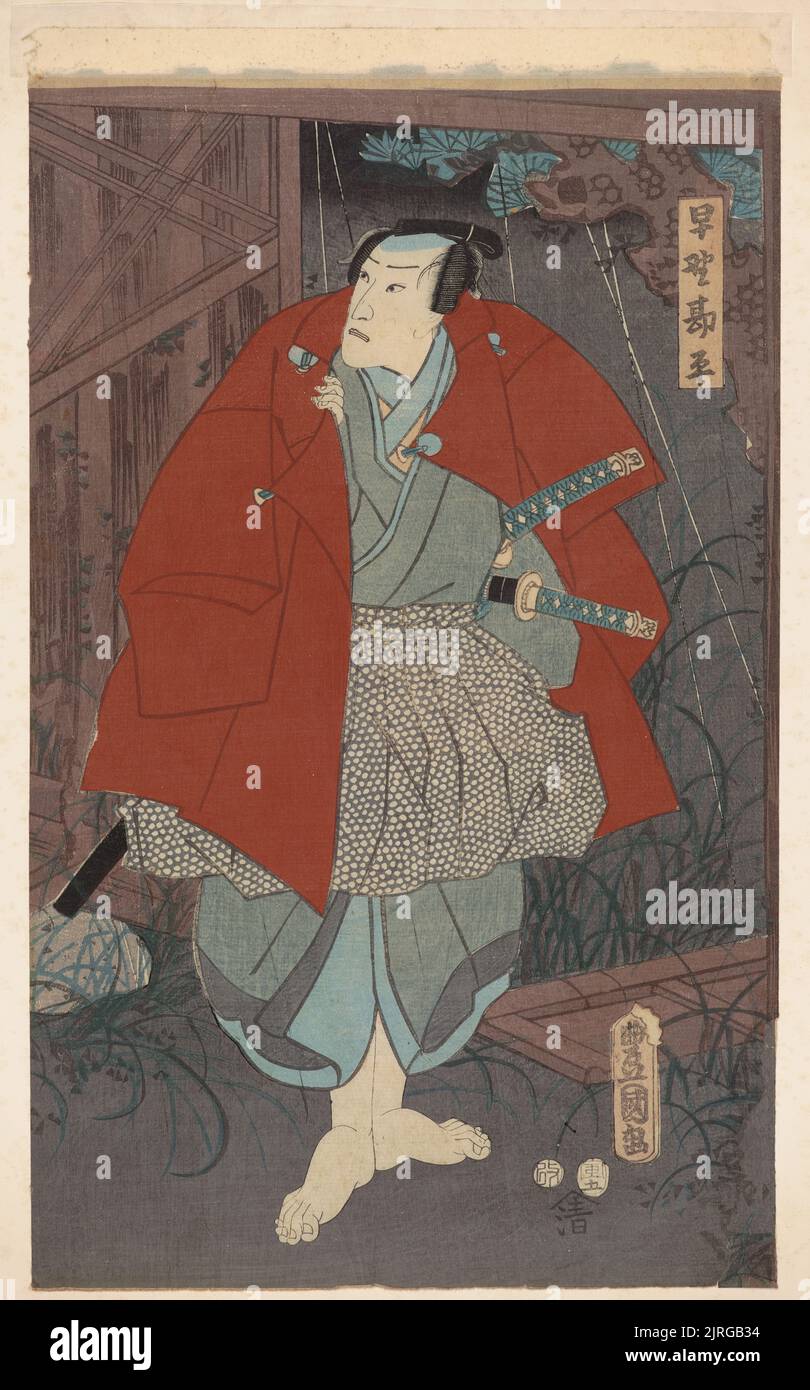 Actor in the role of Hayano Kanpei in the Kanadehon Chushingura, 1854 ...