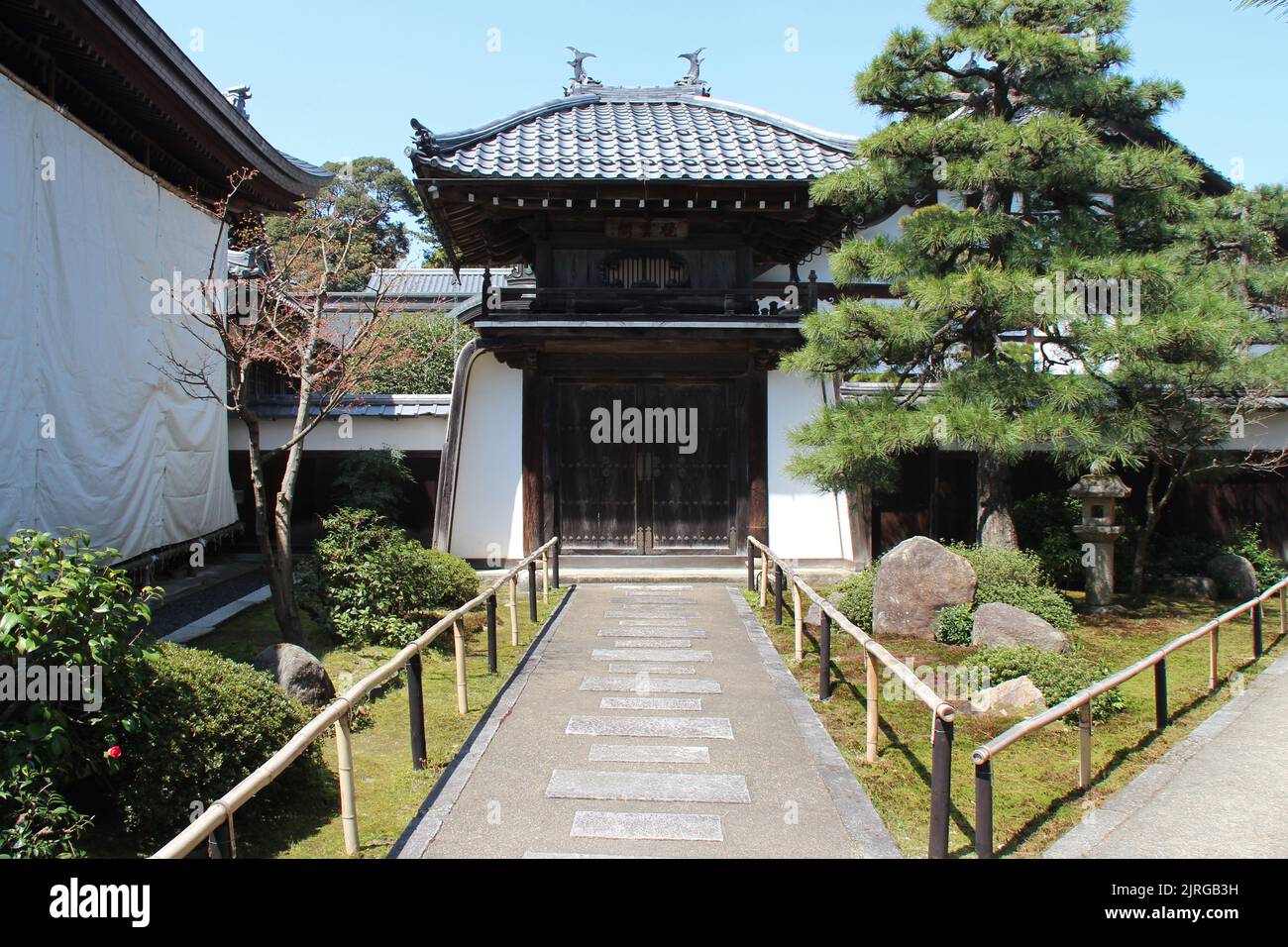 buddhist temple (chion-ji) in amanohashidate in japan Stock Photo - Alamy