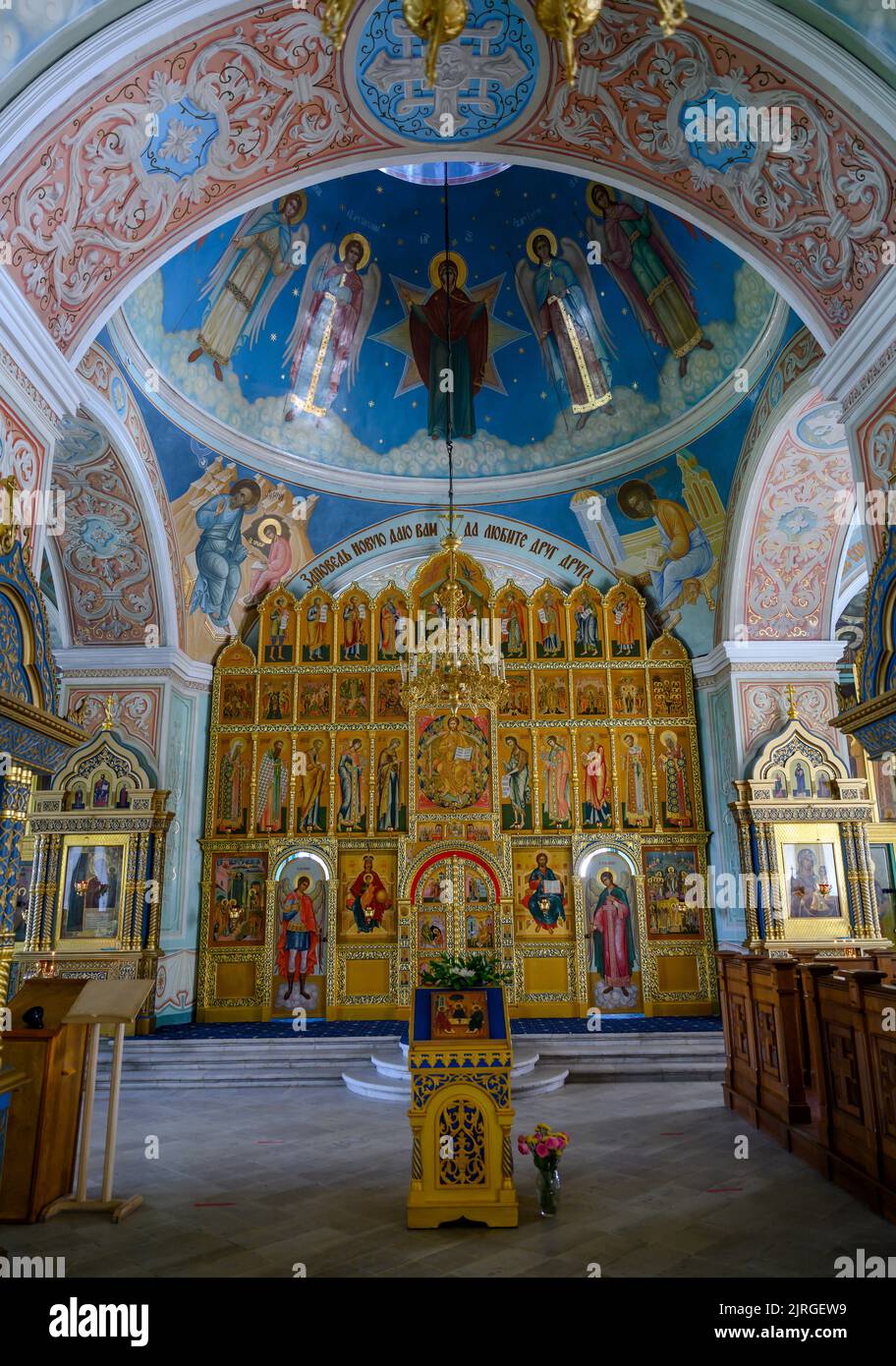 Medieval orthodox church hi-res stock photography and images - Alamy