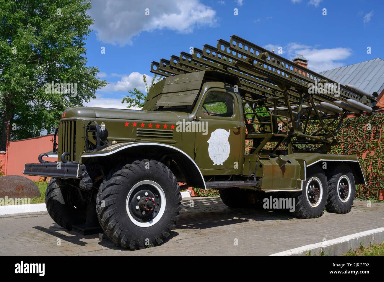 Soviet made rocket hi-res stock photography and images - Alamy