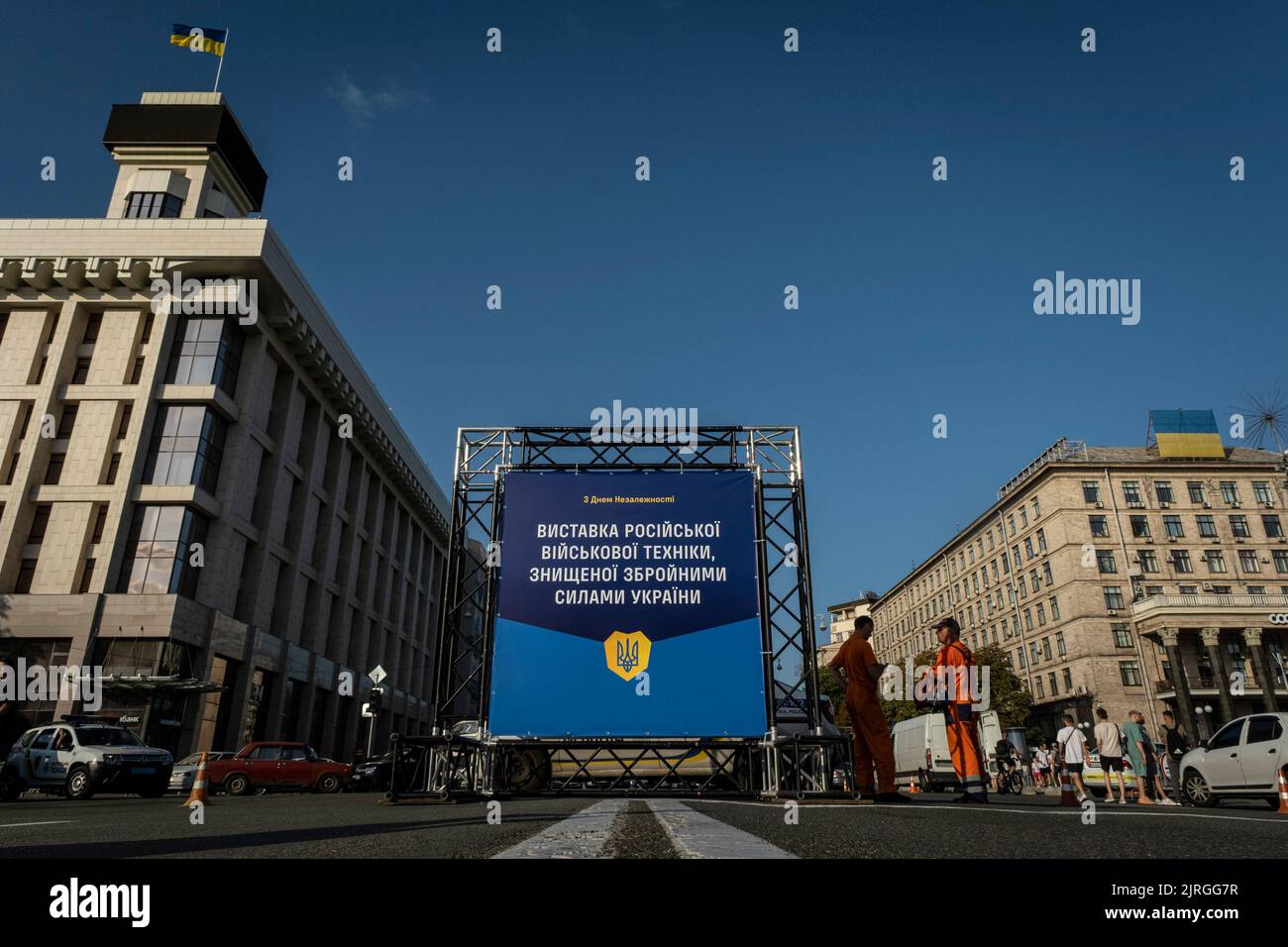 The exhibition billboard of showing multiple destroyed military ...