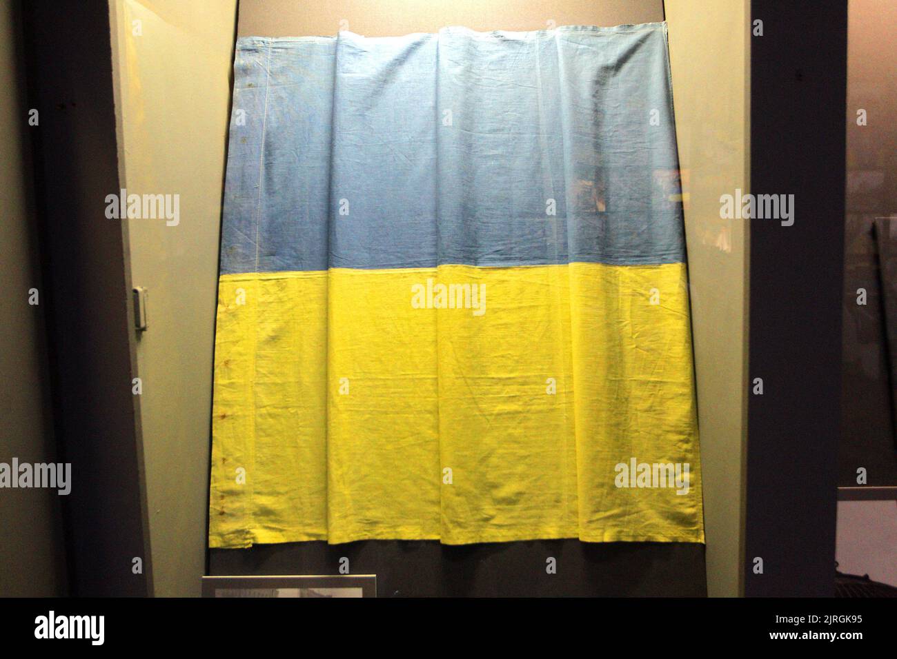 KYIV, UKRAINE - AUGUST 23, 2022 - The blue and yellow flag which ...