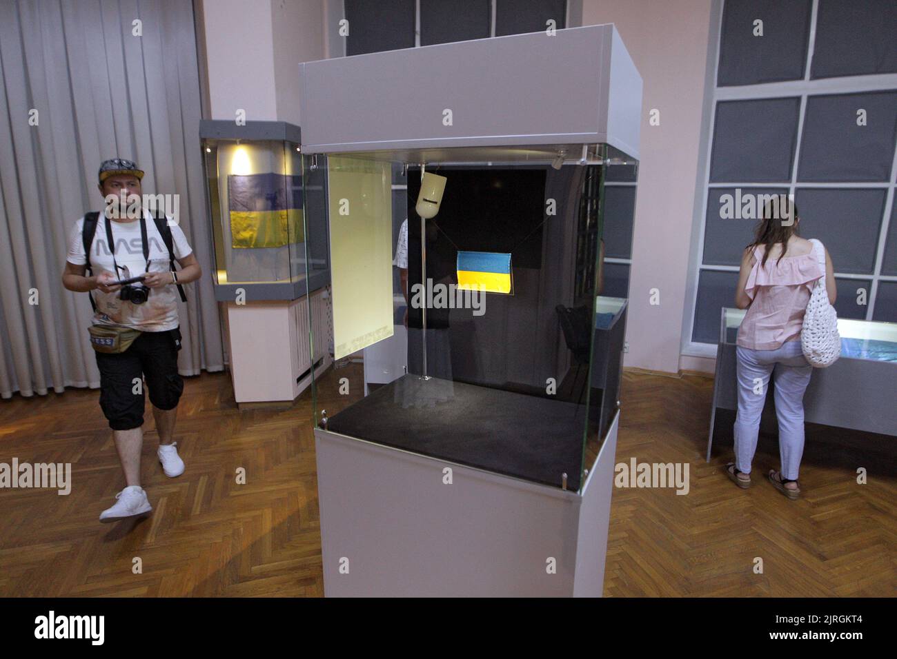KYIV, UKRAINE - AUGUST 23, 2022 - The collection of 17 unique flags of ...