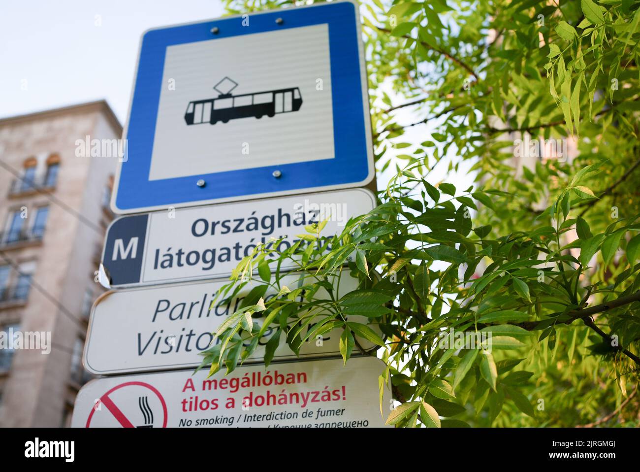 Budapest hungary bus stop sign hi-res stock photography and images - Alamy
