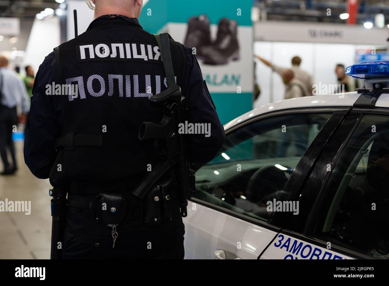 Us police protect and serve hi-res stock photography and images - Alamy