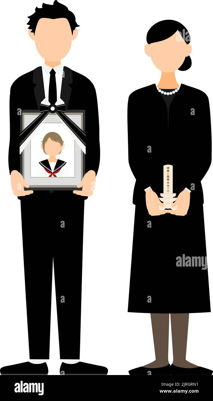 Tentatively Clipart Of Children