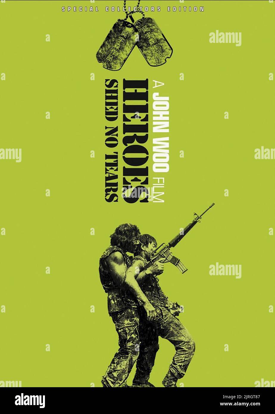 MOVIE POSTER, HEROES SHED NO TEARS, 1986 Stock Photo - Alamy