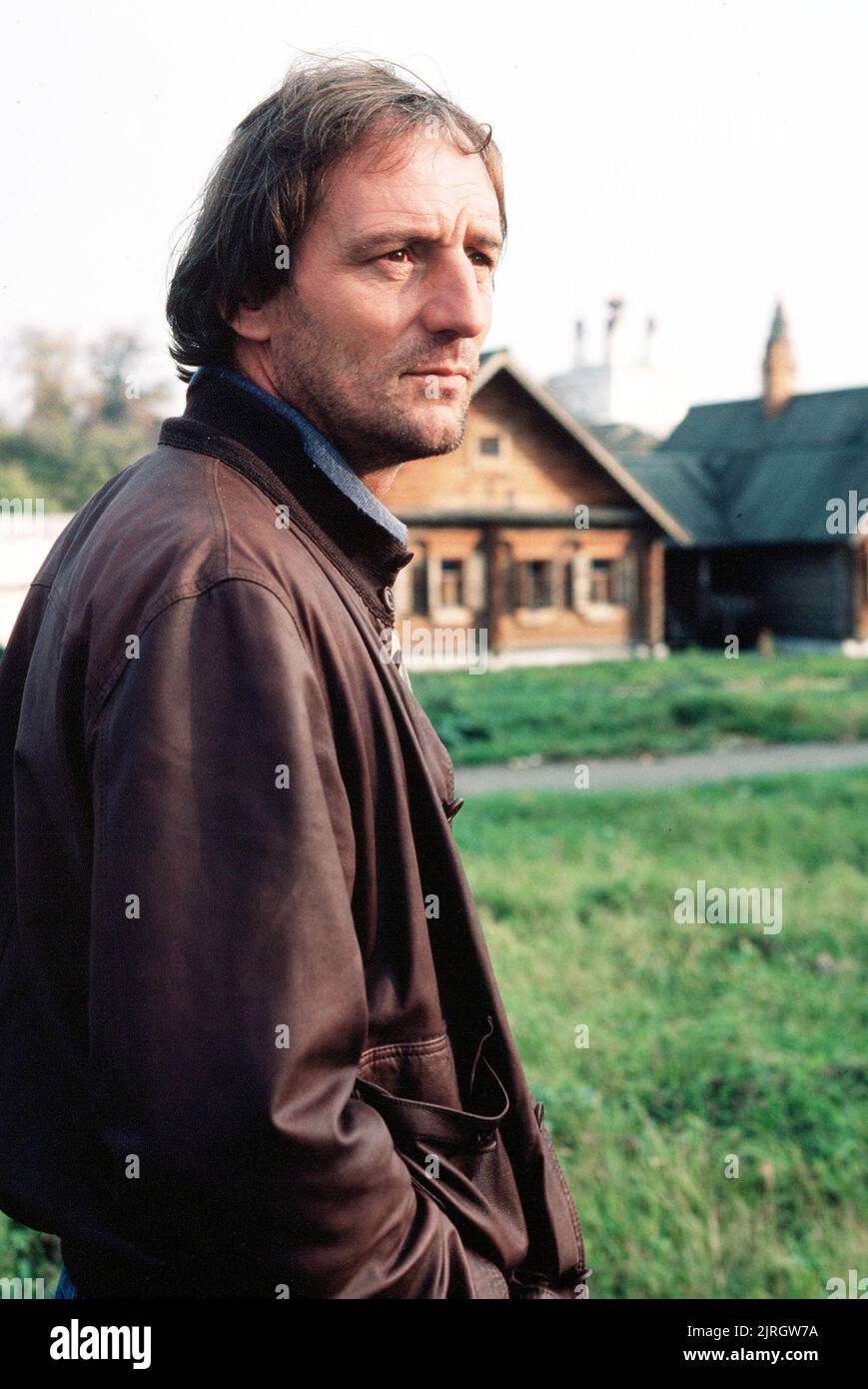 GÜNTHER MARIA HALMER, PETER THE GREAT, 1986 Stock Photo - Alamy