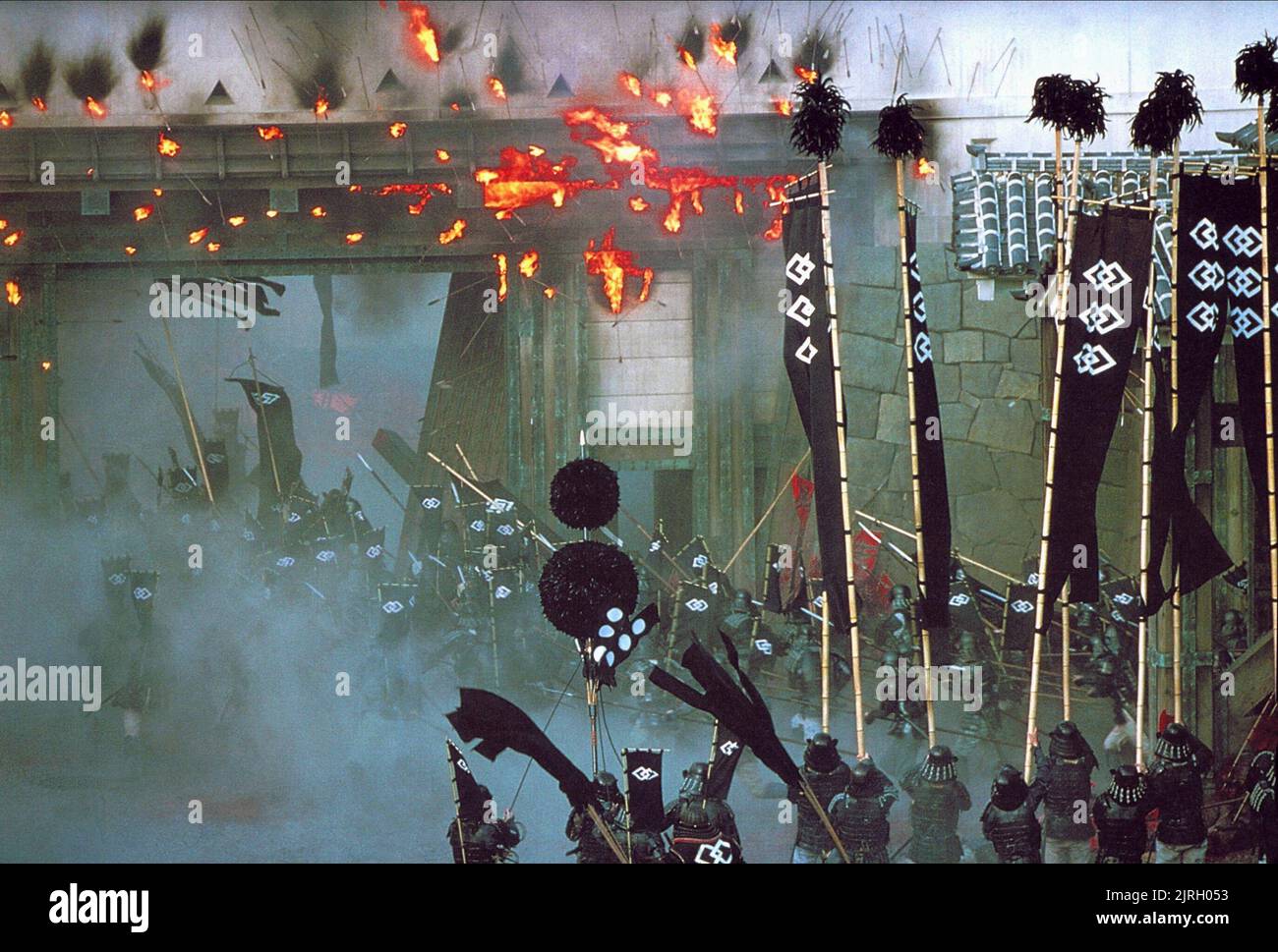 BATTLE SCENE, RAN, 1985 Stock Photo - Alamy