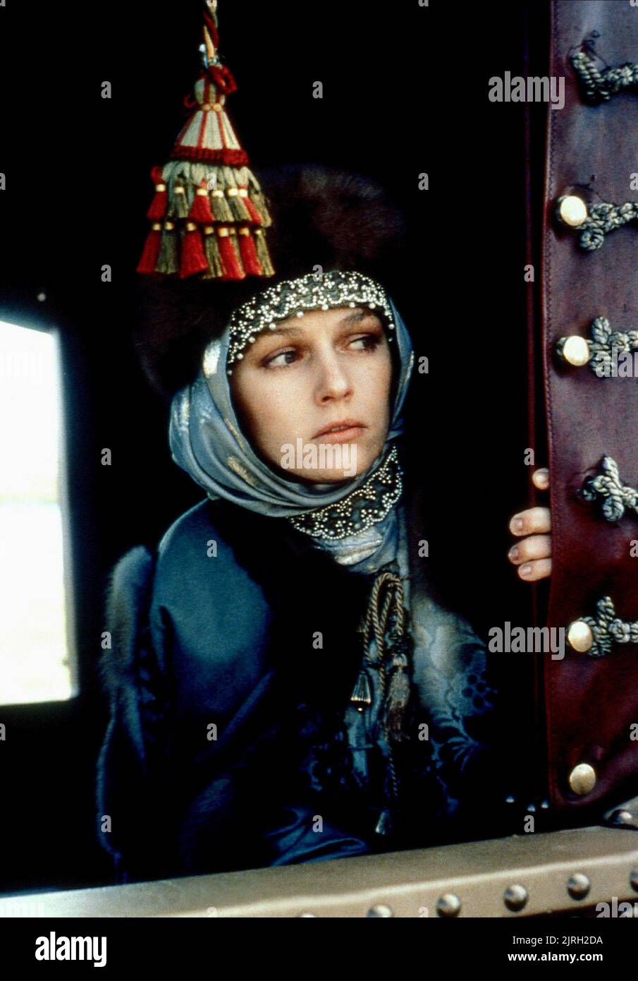 NATALYA ANDREICHENKO, PETER THE GREAT, 1986 Stock Photo - Alamy