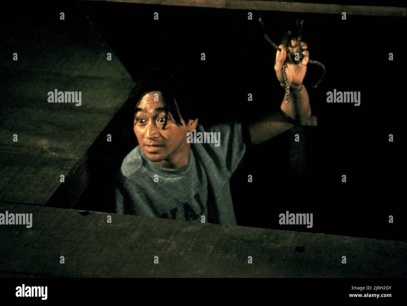 GEDDE WATANABE, VOLUNTEERS, 1985 Stock Photo - Alamy