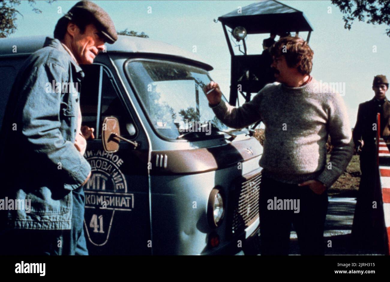 CLINT EASTWOOD, FIREFOX, 1982 Stock Photo - Alamy