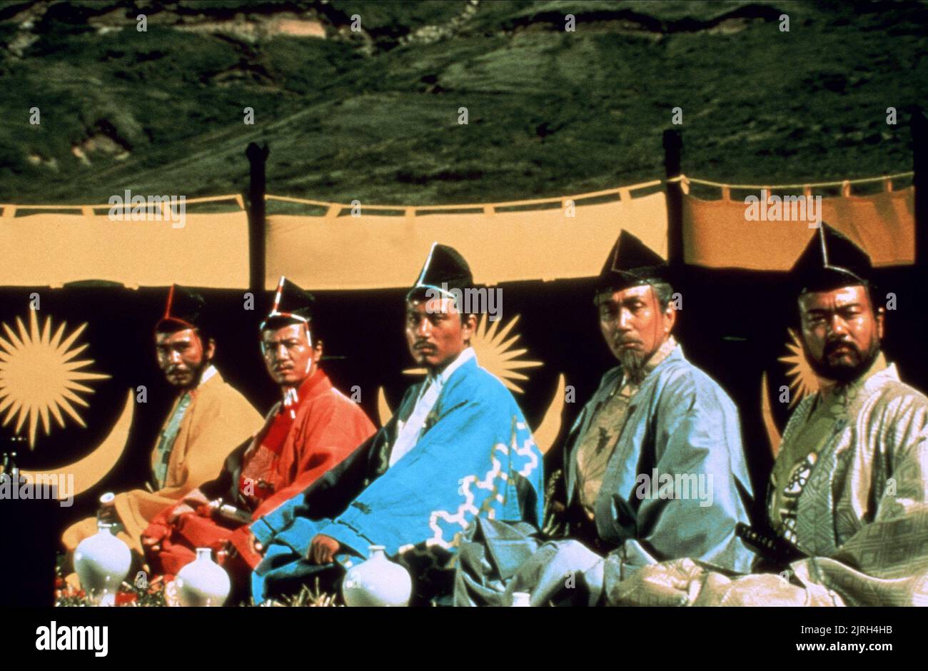 Saburo naotora ichimonji hi-res stock photography and images - Alamy