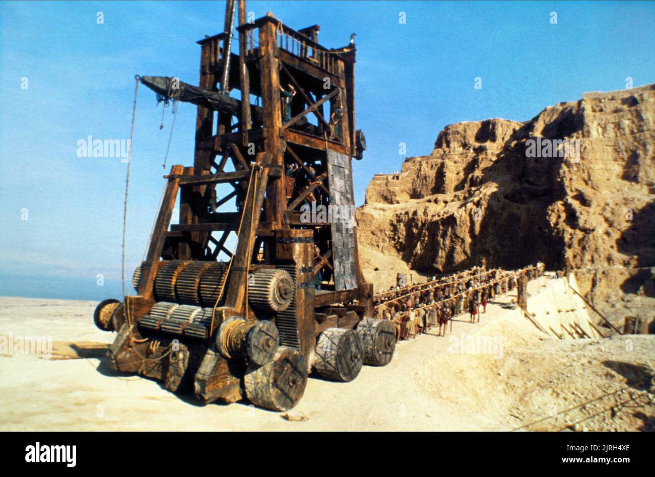 Roman Siege Tower Masada