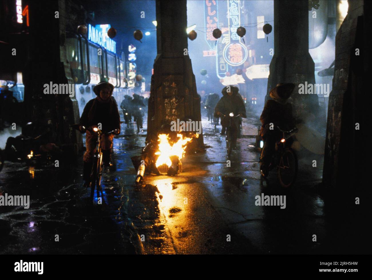 FUTURISTIC CITY SCENE, BLADE RUNNER, 1982 Stock Photo - Alamy