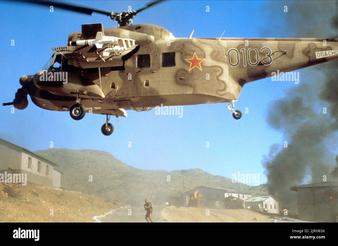 Red scorpion film hi-res stock photography and images - Alamy