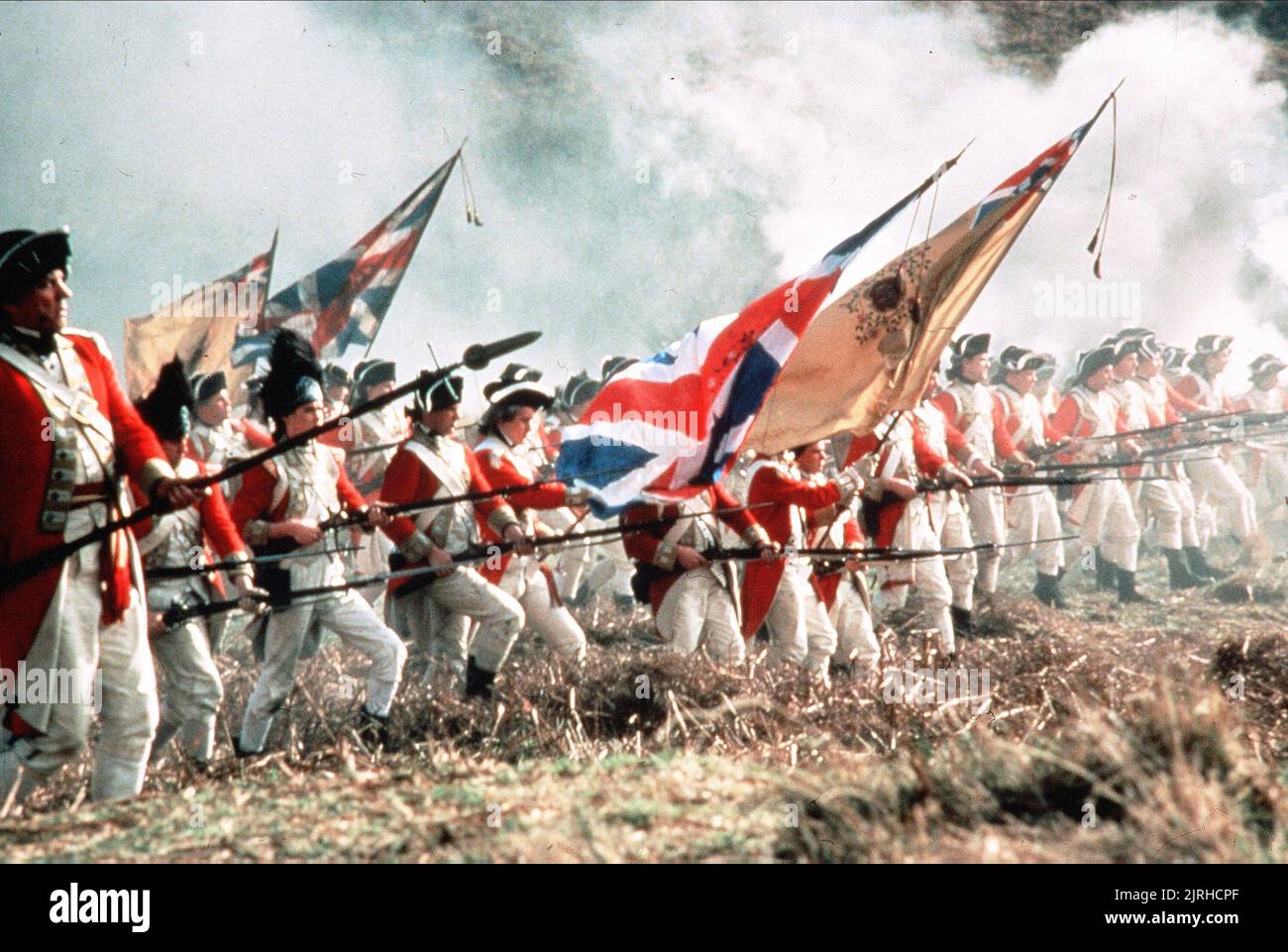 SOLDIERS ADVANCE, REVOLUTION, 1985 Stock Photo - Alamy