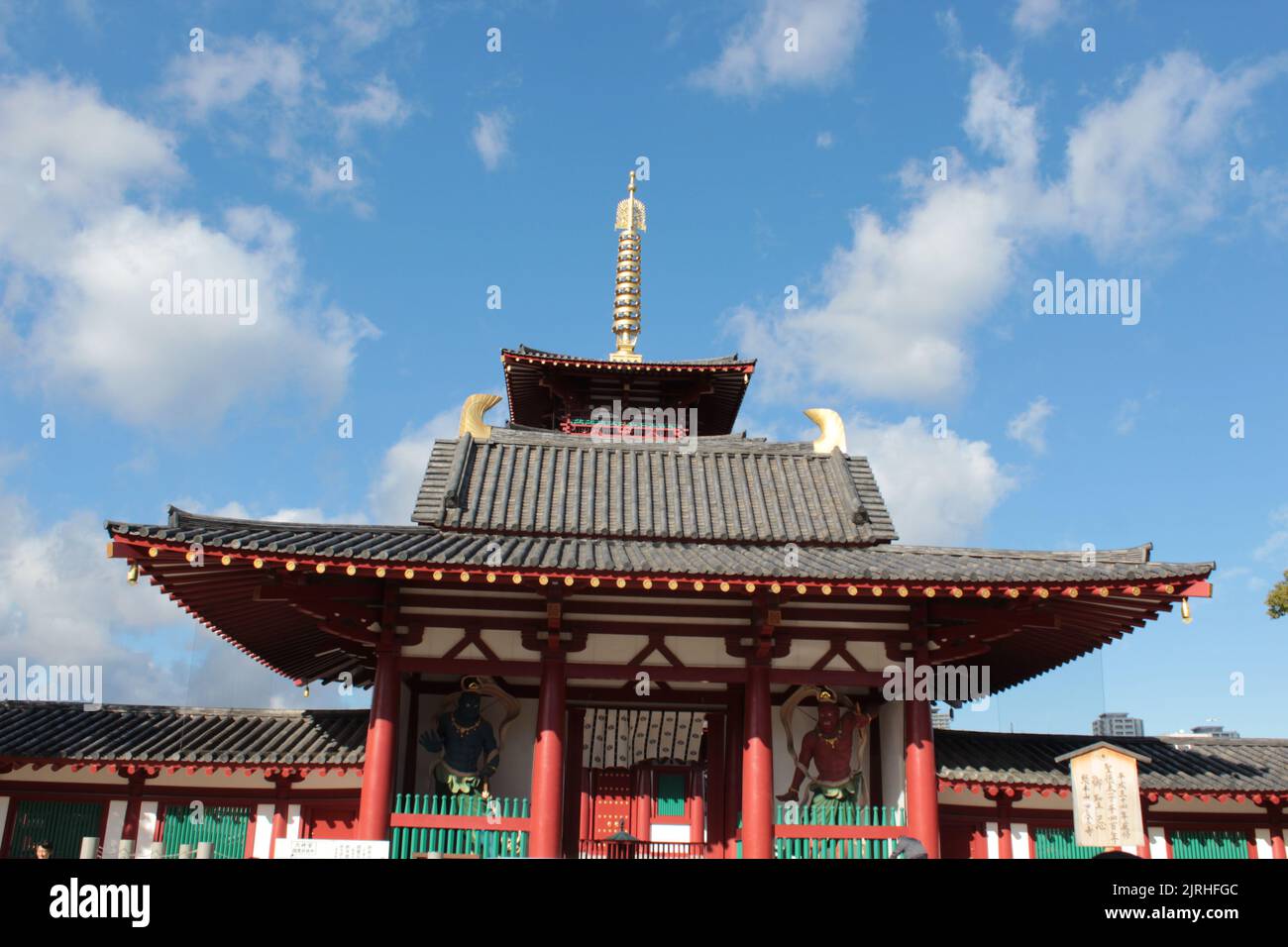 Blue cloud temple hi-res stock photography and images - Alamy