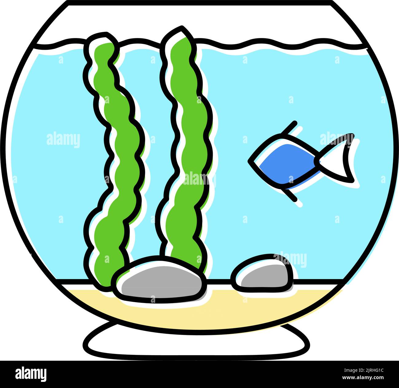 freshwater aquarium fish color icon vector illustration Stock Vector ...