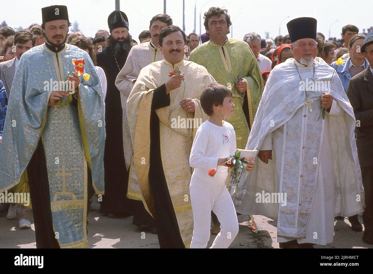 May 6, 1990, Botosani County, Romania. The Bridge of Flowers (Podul de ...