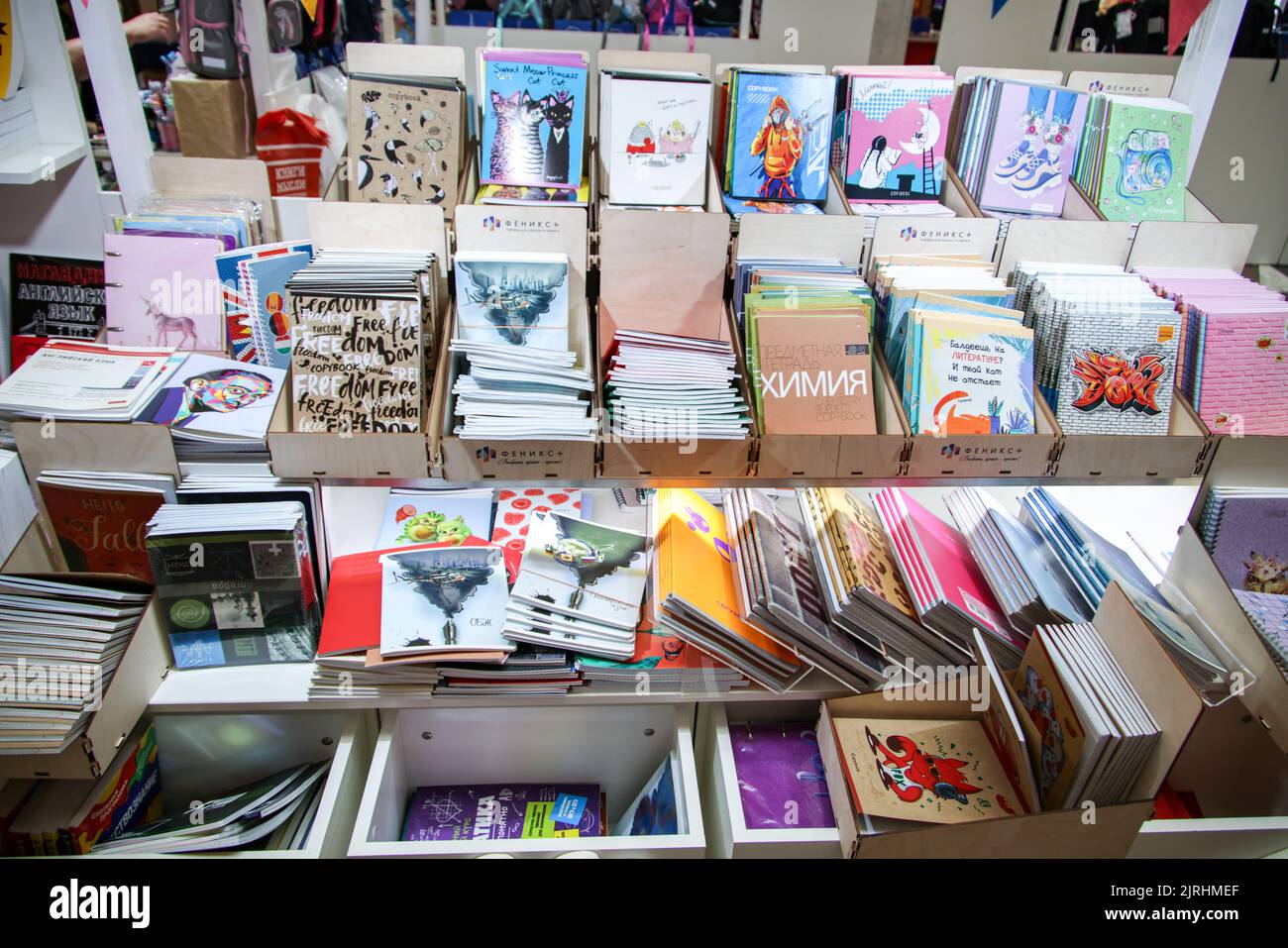 Sale of school stationery before the start of a new school year Stock ...
